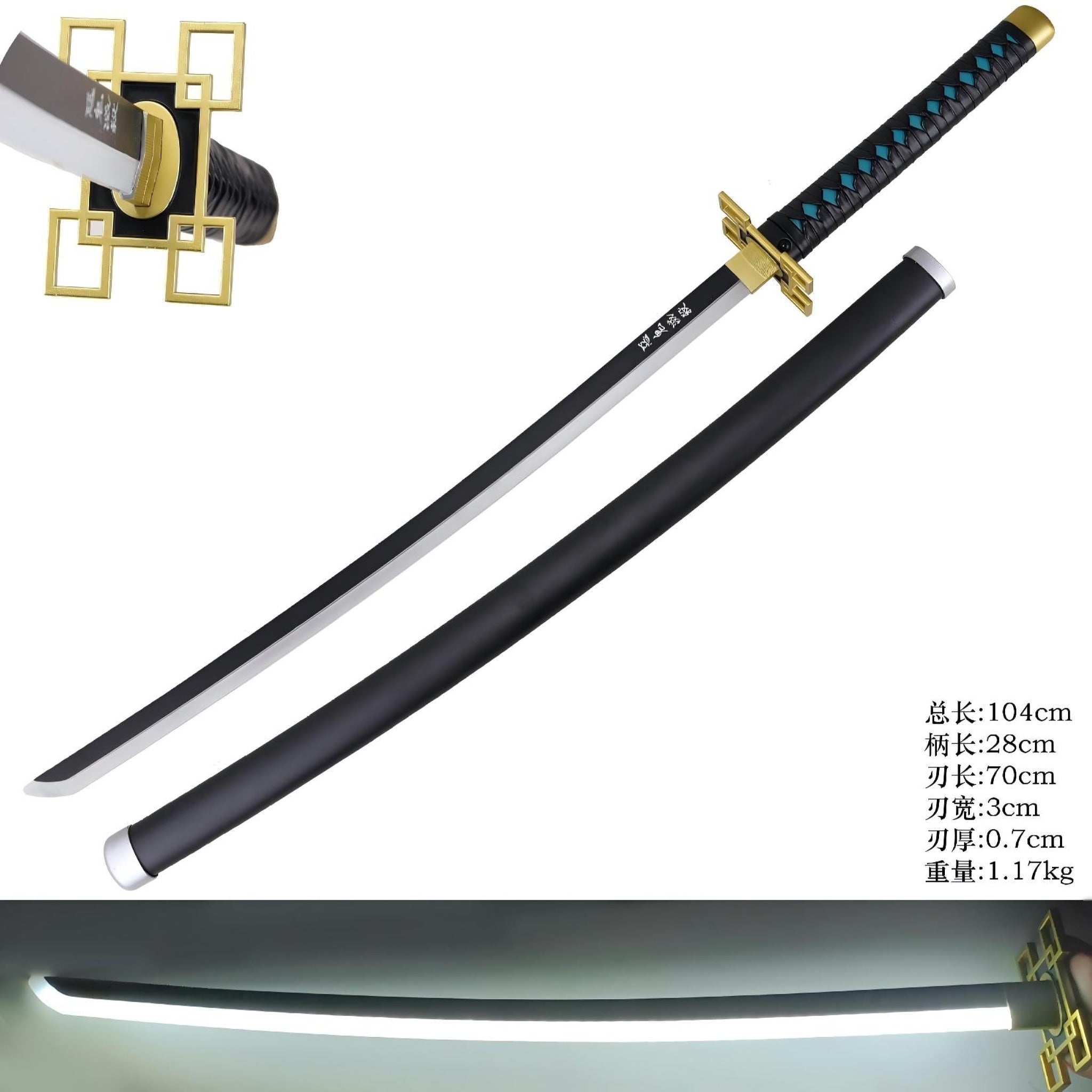 Buy Demon Slayer Muichiro Tokito Metal Katana Sword Online | NextLevelUK